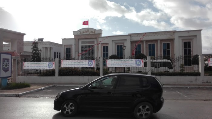 Municipalité Ben Arous, Ben Arous, Ben Arous, TN